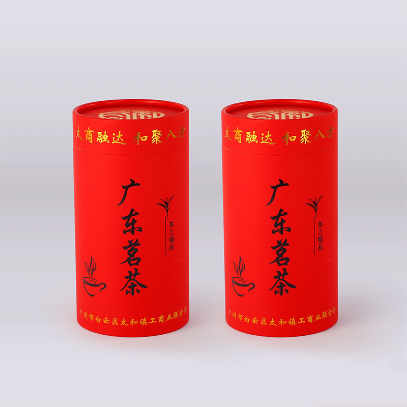Custom Cylinder Two-Piece Tea Boxes