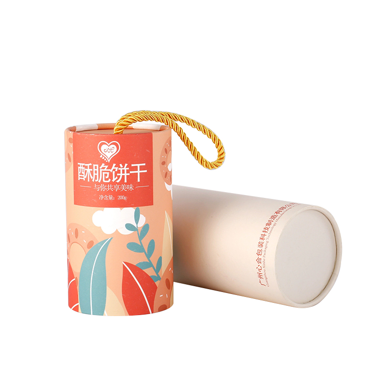 Custom Round Cookies & Biscuits Packaging Boxes