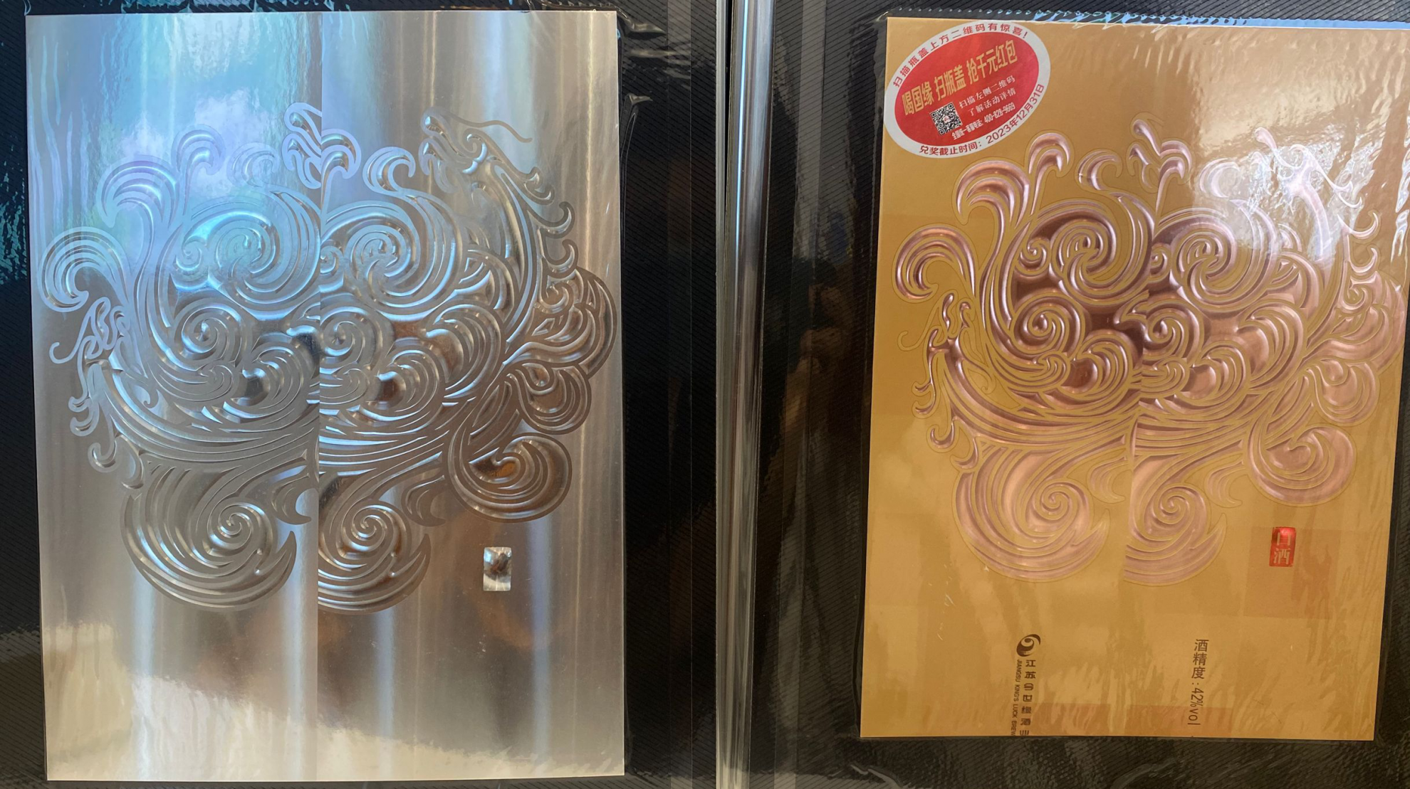 Lithography Process: 10 Steps Of Making Photo Etching Printing 丨 KALI