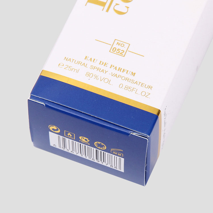 White Perfume Folding Packaging Boxes