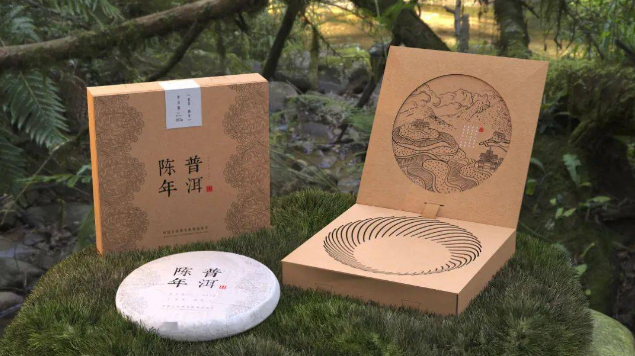 Best Tea Packaging Design 2022 - Top 10 Most Popular Design Ideas China ...
