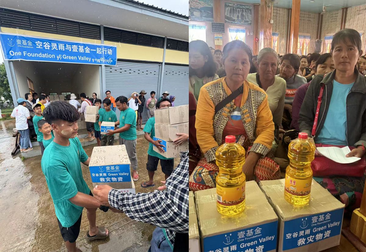 KALI Delivers Aid to Myanmar Quake Zone